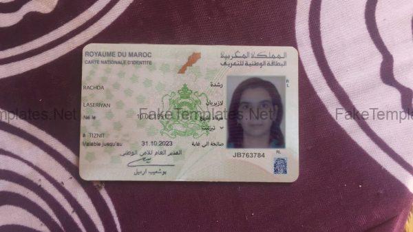 Morocco ID Card Template PSD v1 [Fake Morocco Identity] 2023