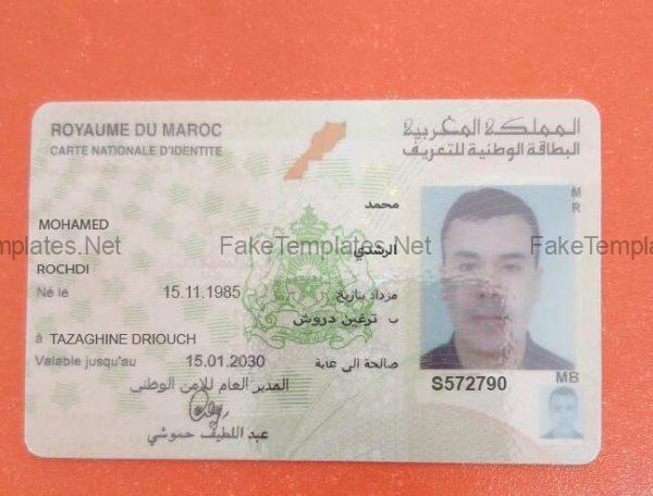 Morocco ID Card Template PSD v1 [Fake Morocco Identity] 2023
